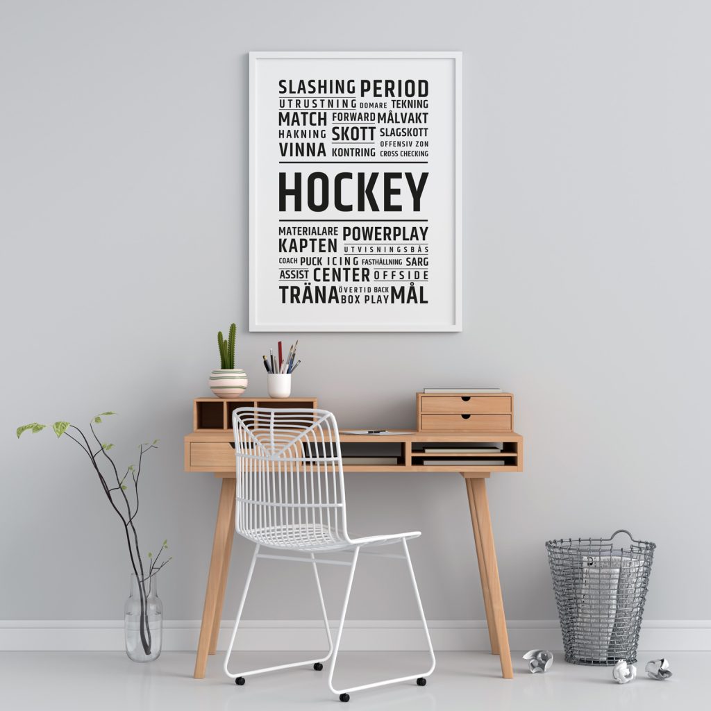 Hockey tavla med text - MinArt - posters och tavlor